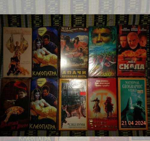 Кассеты с фильмами VHS Кассеты с фильмами VHS