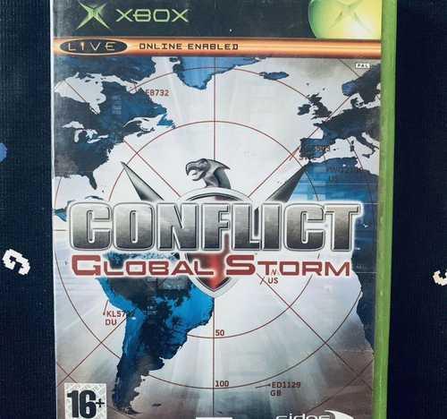 Conflict global storm xbox
