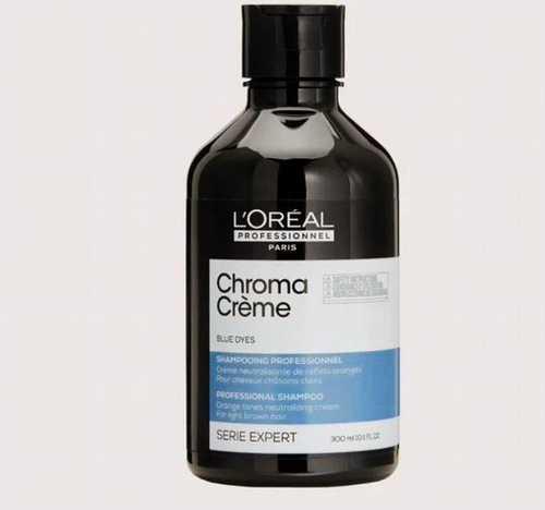 Шампунь для нейтрализации желтизны L'oreal chroma