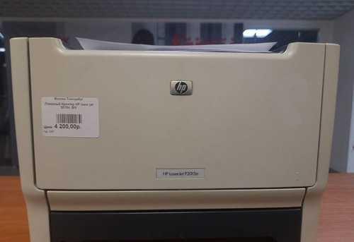 Лазерный принтер HP laser jet P2015n. Гарантия