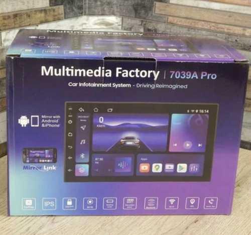 Магнитола Multimedia Factory 7039A PRO