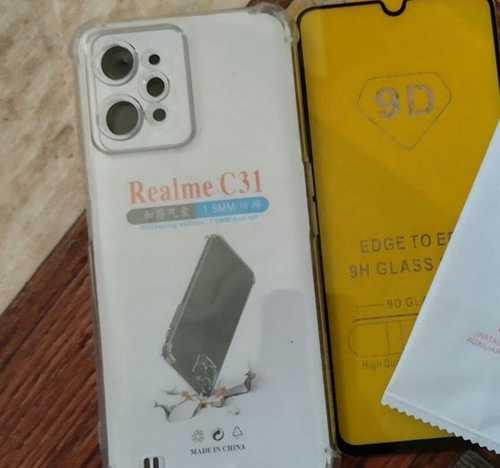 Чехол и защитное стекло на realme C31