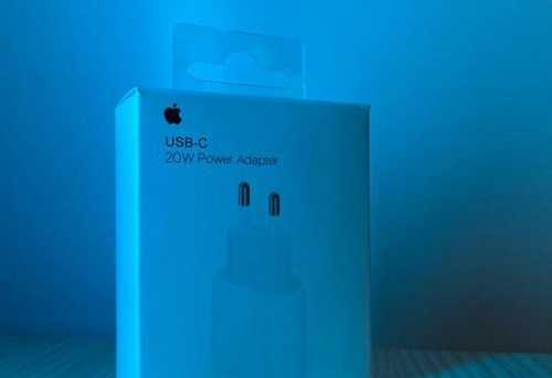 Сетевое зарядное устройство (зарядник) iPhone