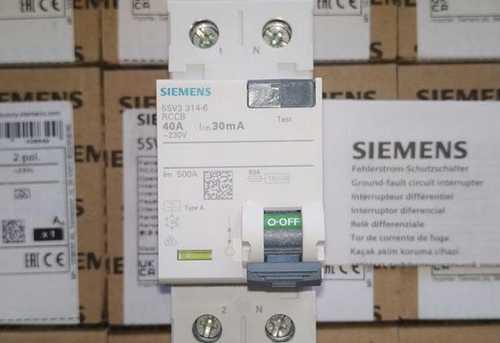 Siemens узо разные