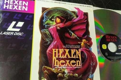Hexen LD laser disc film laserdisc