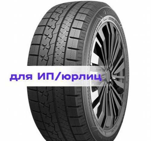Sailun Ice Blazer Arctic 205/60 R16 96H