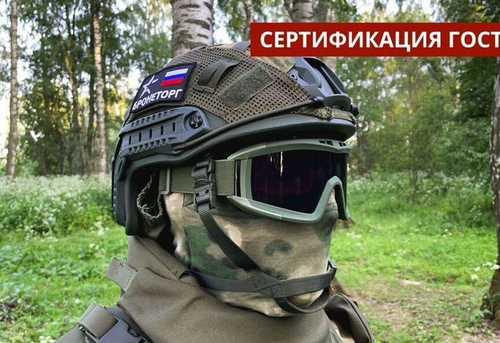 Пуленепробиваемая каска бтш-6С "Сапсан" свмпэ