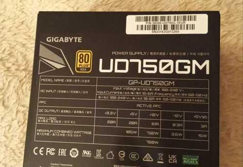 Блок питания Gigabyte UD750GM