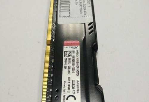 Оперативная память DDR4 4Gb Kingston HyperX fury B