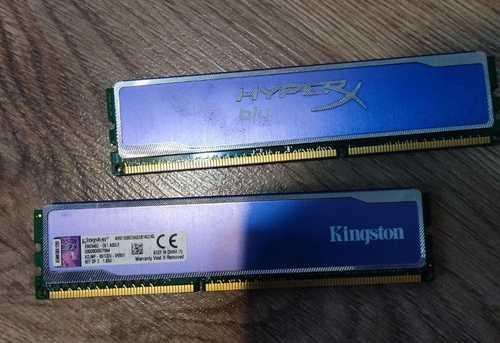 Оперативная память kingston hyperx blu 2x2gb