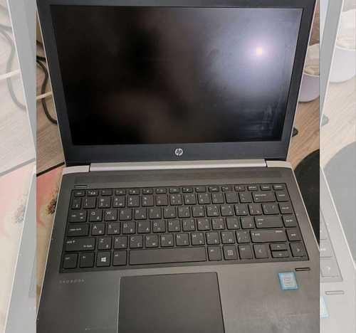 Hp Probook 430 g5