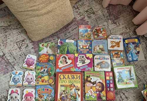 Детские книги сказки для малышей пакетом