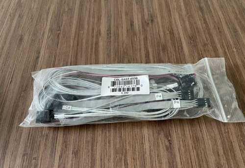 Комплект кабелей Supermicro CBL-sast-0556