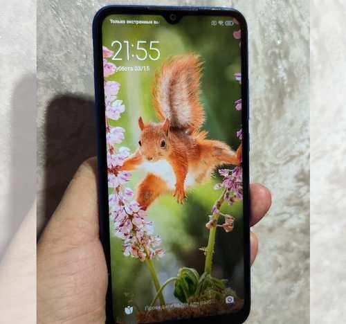 Xiaomi Redmi 9A, 2/32 ГБ