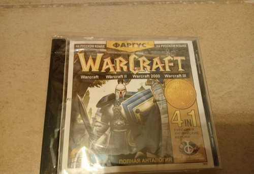 Компьютерная игра WarCraft