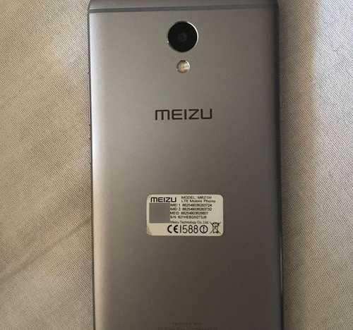 Meizu M5 Note, 3/16 ГБ