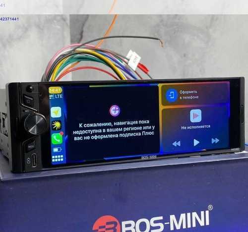 Магнитола 1 din android bos mini