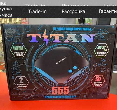 Игровая приставка sega Magistr Titan (555 игр)