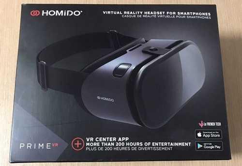 Очки виртуальной реальности Homido Prime vr