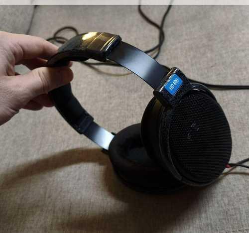 Sennheiser hd 600