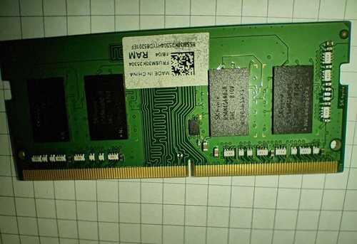 Оперативная память 2GB DDR4 sodimm