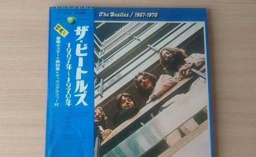 2LP The Beatles "1967-1970" (Japan) 1973 Mint