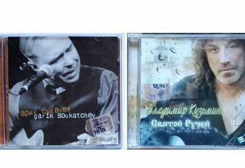 Кузьмин Гарик Сукачев Garik Soukatchev 2 CD 2004