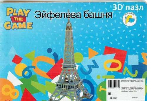 Пазл 3D Эйфелева башня
