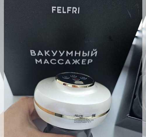 Вакуумный массажер