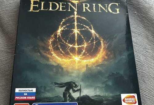 Elden ring ps4 премьерное издание