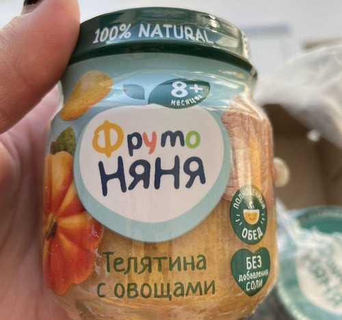 Детское питание