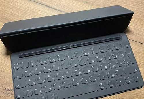 Клавиатура Apple Smart Keyboard 10.5