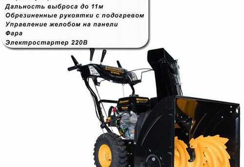 Снегоуборщик Champion ST662E