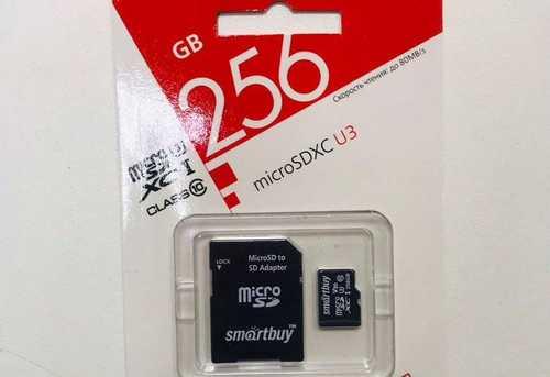 Карта памяти 256GB micro sdxc class 10 U3