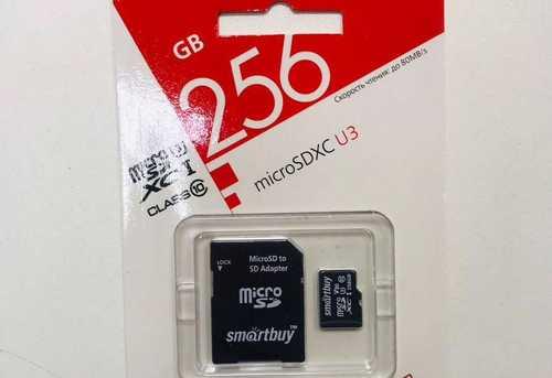 Карта памяти 256GB micro sdxc class 10 U3