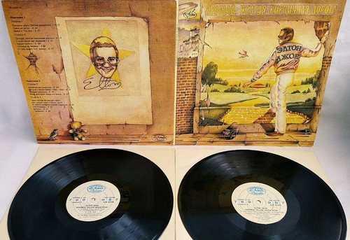 Elton John - "Прощай, желтая кирп.дорога",2LP,1993