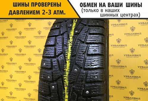 Cordiant Snow Cross PW-2 205/70 R15 100T