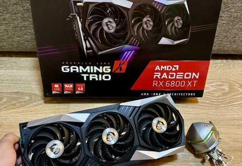 RX 6800 XT 16GB Msi Gaming X Trio Топчик