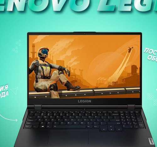 Игровой ноутбук Lenovo Legion / RTX 3060 / i5