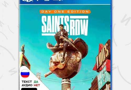 Игра Saints Row - Day One Edition (PS4, русские су