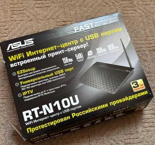 Роутер Asus RT-N10U