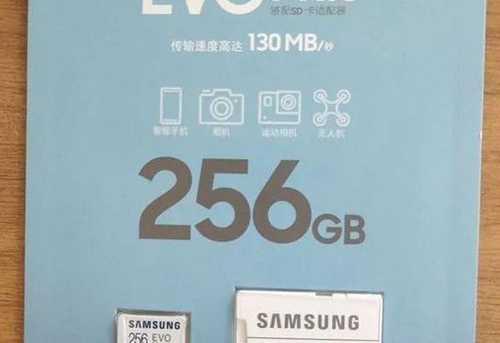 Карта памяти micro sd Samsung EVO Plus 256Gb
