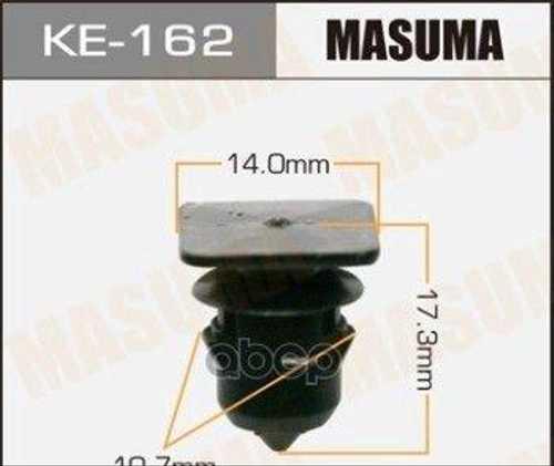 Клипса автомобильная (автокрепеж) KE162 Masuma