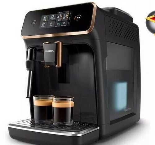 Кофемашина Philips EP2124CN Black Gold