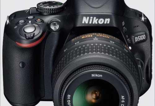 Фотоаппарат Nikon D5100 Kit AF-S DX