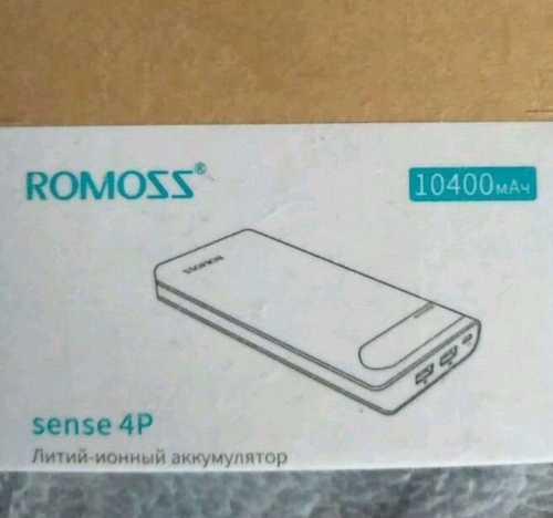 Павербанк аккамулятор romoss