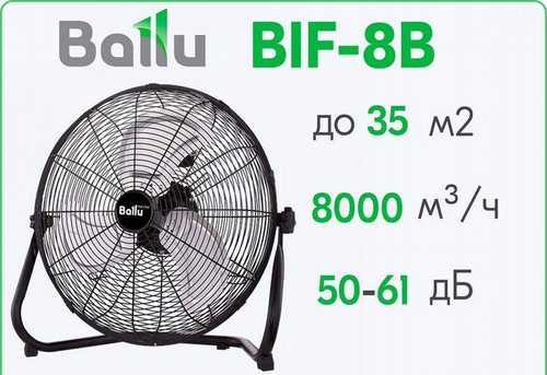 BIF 8B, Ballu вентилятор напольный, промышленный