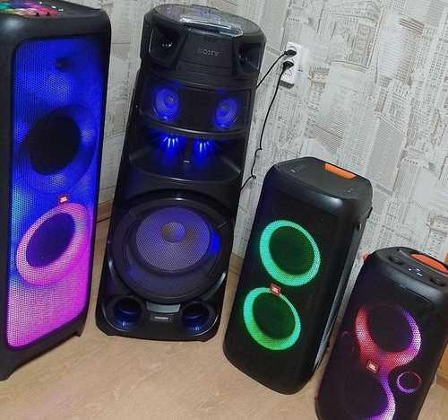 Jbl PartyBox 1000