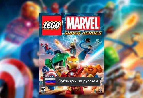 Lego Marvel Super Heroes PS4-5