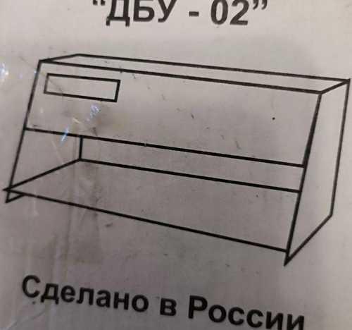 Детектор банкнот